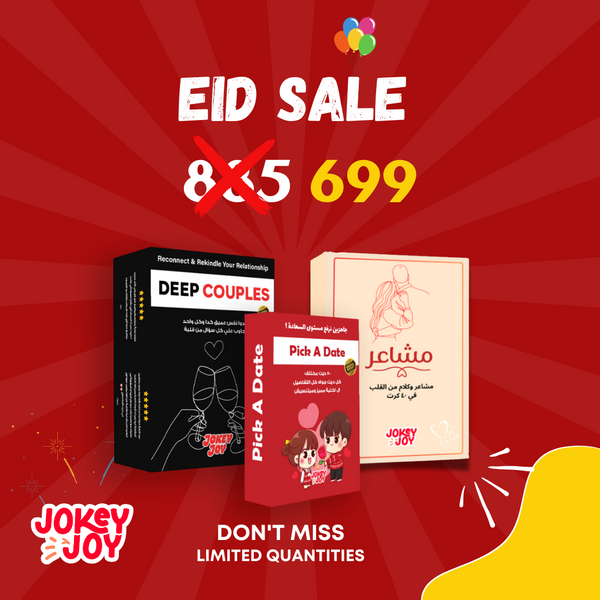 JokeyJoy Games - Egypt`s Games For Couples and Friends